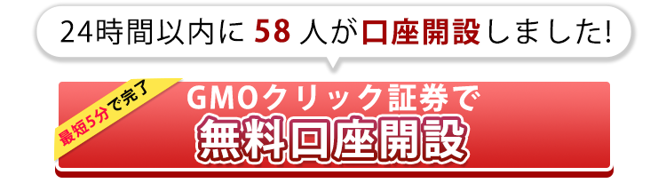 【トレーダーが選ぶ】FX口座ランキング！手数料比較やチャート比較 | OKANE